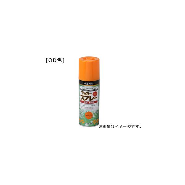 #268412         【沖縄県には配送できません】