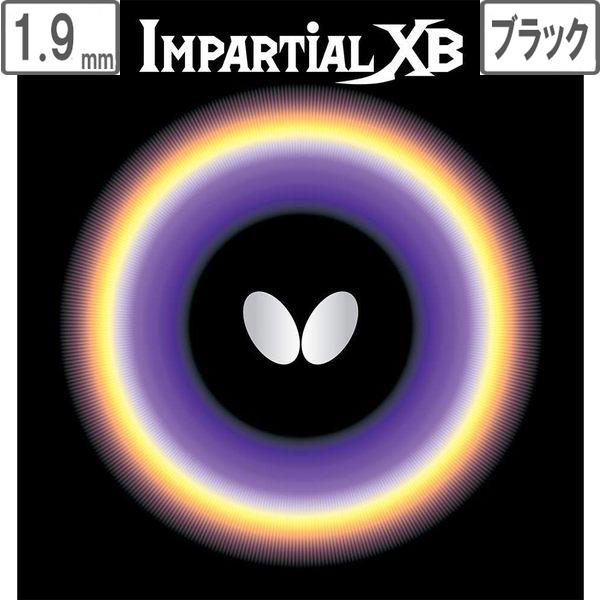 【メール便対応可1個まで】 410