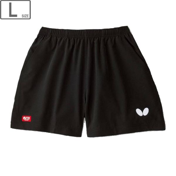 【メール便対応可1個まで】 51900           トップ選手が求める動きやすさを重視したパンツ