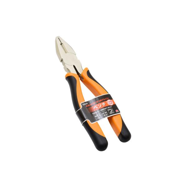 【メール便対応可5個まで】 175mm