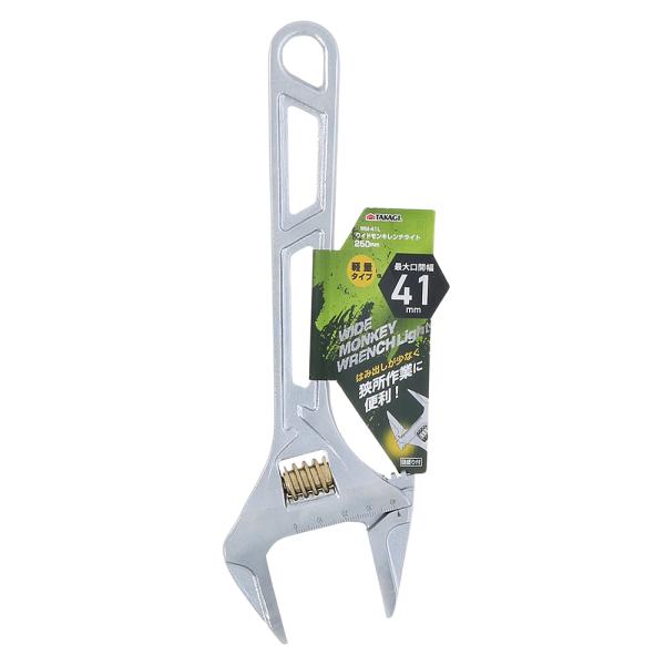 WM-41L          ボルトナットの締め付け・緩めに