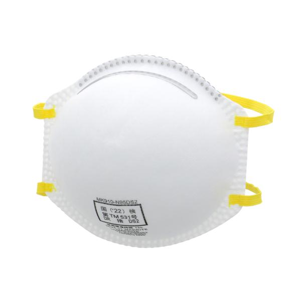 11930           粉じんの吸入防止に