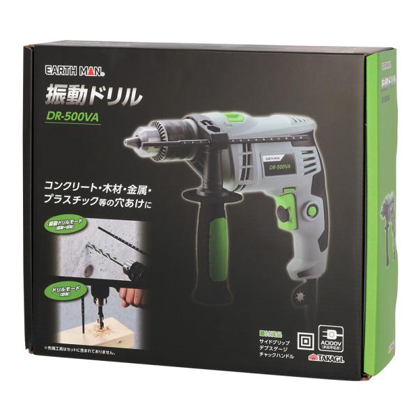 DR-500VA