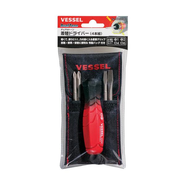 【メール便対応可5個まで】 TD2100