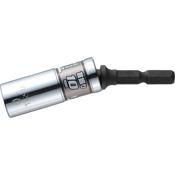 【メール便対応可5個まで】 WSA2010