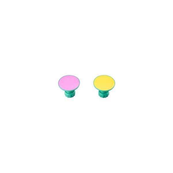 ケイタイシャワークン