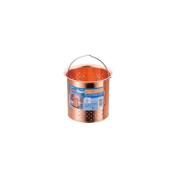 【hsbzsink】 H475            ぬめり・悪臭・カビを防ぐ！