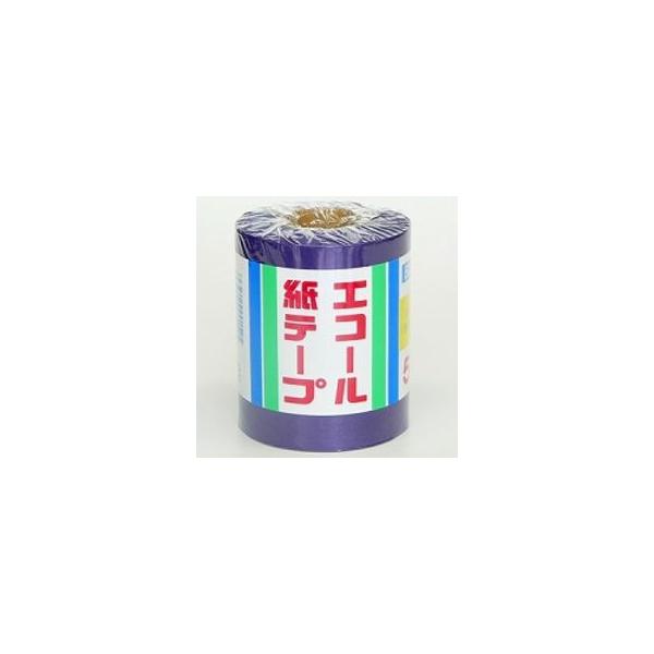 エコール97854