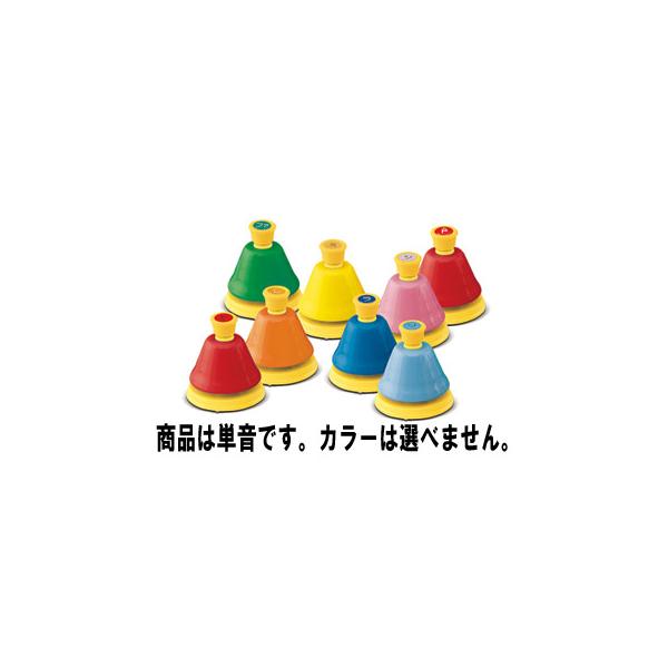 【ミュージックベル】【ハンドベル】【クリスマス】 MBDC2