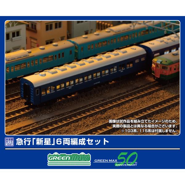 974