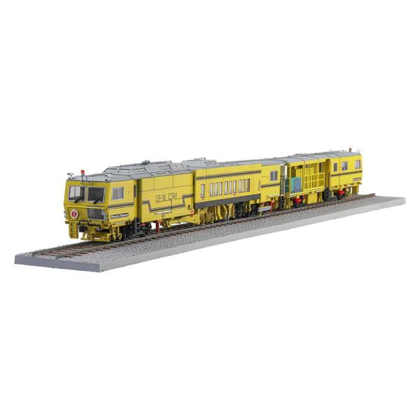 HO-001