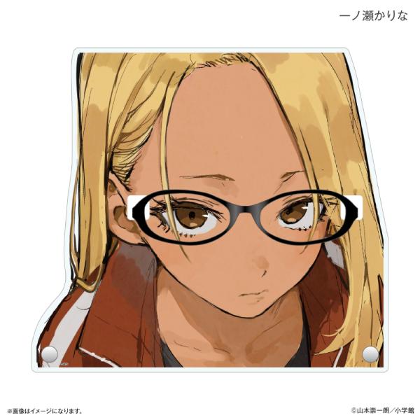 【メール便対応可1個まで】 発売前予約 受注生産の為キャンセル不可 代引注文不可 4947864136666