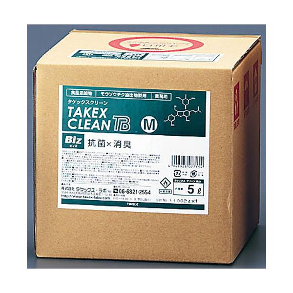 XSY8202