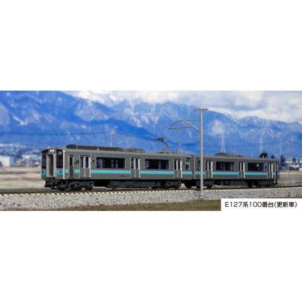 10-1811         機器更新を受けた平成28年(2016)以降の更新工事後のA1編成・A5編成(霜取りパンタ搭載)を製品化