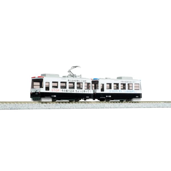 発売前予約 キャンセル不可 代引不可 14-503-4