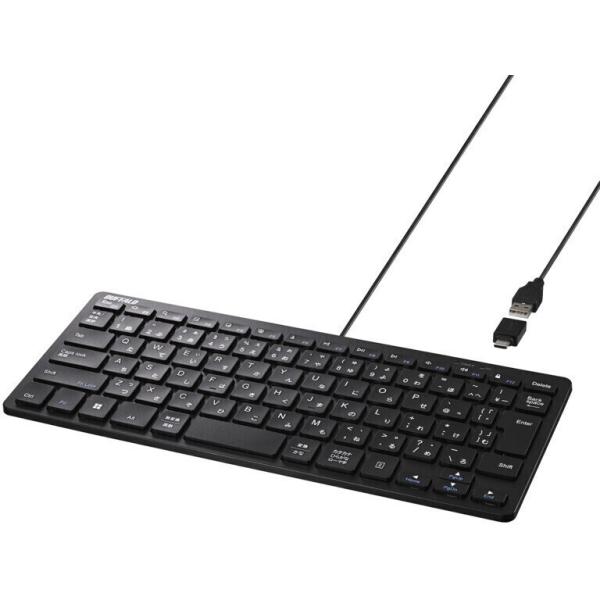 BSKBUC310BK     USB接続 有線コンパクトキーボード Type-C変換アダプター付き。