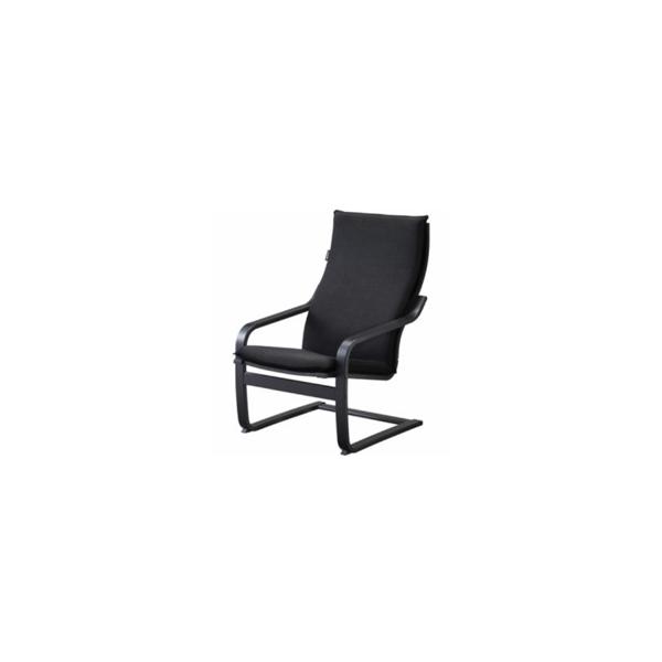 MRL10C          フジ医療器 MRL-10C シートマッサージャー用 専用イス