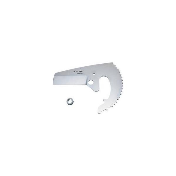 【メール便対応可2個まで】 FP60A