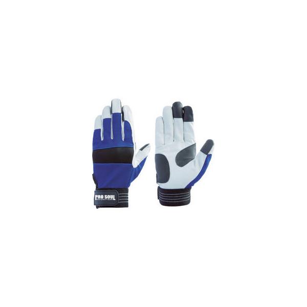 【メール便対応可1個まで】 7508