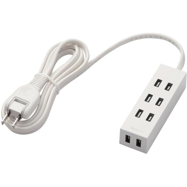 TNFL012420WH    4個口。2.0m。ホワイト。いつも手元に置いておきたくなるスタイリッシュなシャッタータップflecc barra(フレック バッラ)。