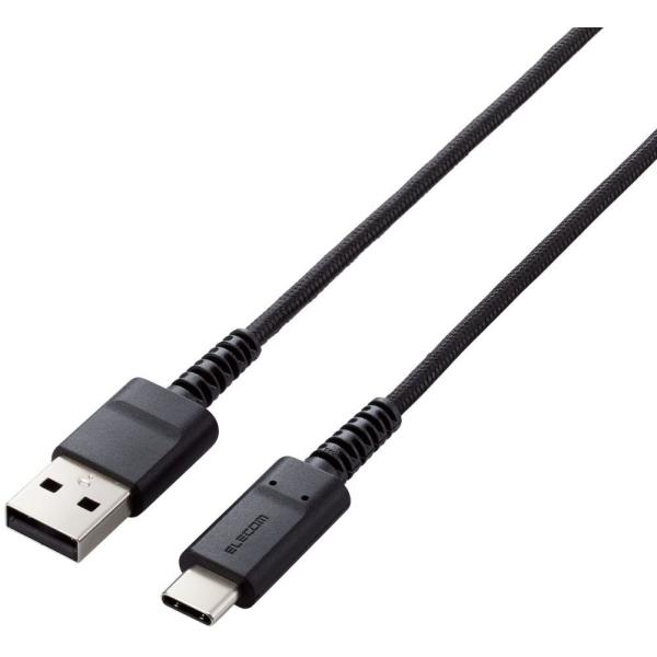 【メール便対応可3個まで】 MPAFACS20BK     断線に強い高耐久モデル。新規格USB Type-Cコネクタを搭載！
