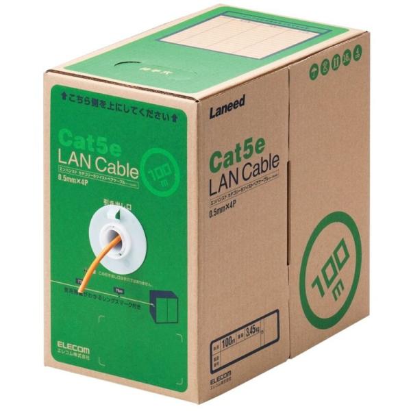 LDCT2DR100RS    100m。自作用長尺タイプ。オレンジ。EU RoHS指令準拠の「エンハンスド・カテゴリー5(Cat5e)」対応のLANケーブルです。