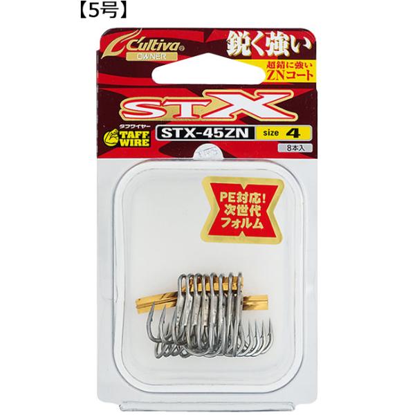 【メール便対応可5個まで】 OH176227