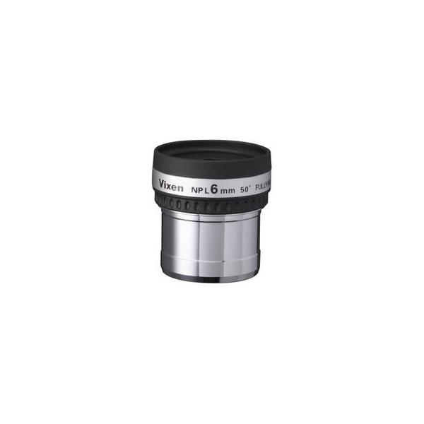 フーリーマルチコート採用 高性能アイピース ハイアイポイント NPL6MM          NPLシリーズ 天体望遠鏡オプション