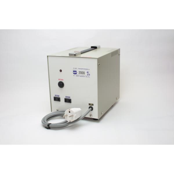 NDF2000E        海外赴任に便利。