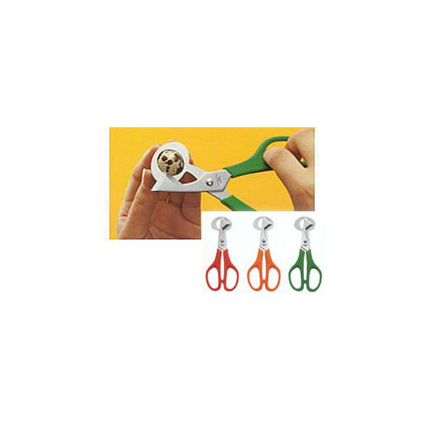 【メール便対応可2個まで】 0688000