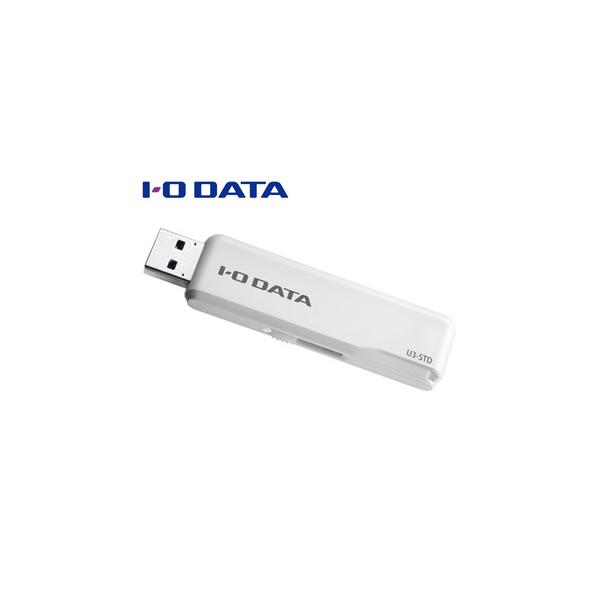 U3STD16GRW      スライド式 ストラップホール 写真 データ 手軽 USBメモリ スリム スタイリッシュデザイン 挿すだけ