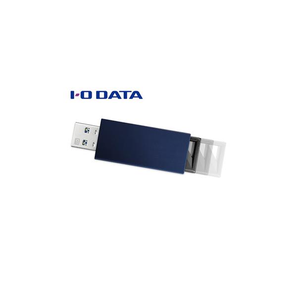 U3PSH128GB      カチッと押して、サッと収納！片手で出せるノック式USBメモリー！長寿命の3D NAND採用！