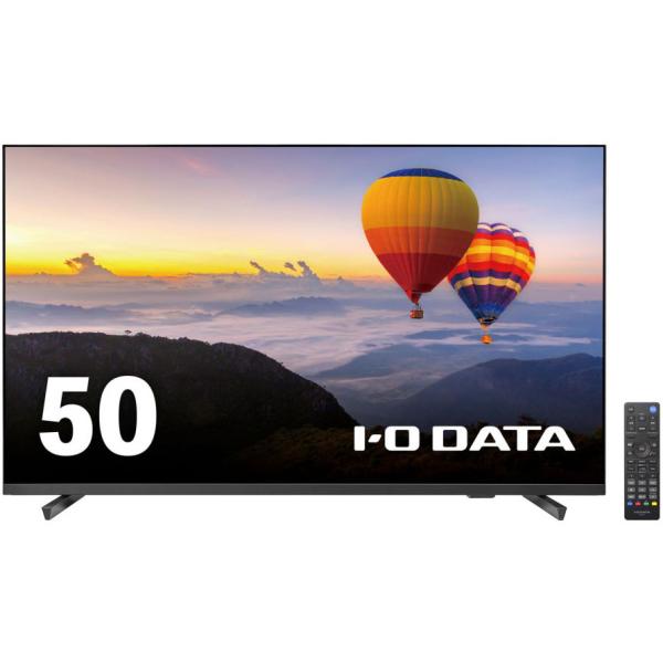 単品購入のみ可（同一商品であれば複数購入可） 軒先渡し クレジットカード決済 代金引換決済のみ LCDU501VX       3年保証 18時間連続稼働 大画面 会議室 メディアプレイヤー機能 ブルーライト低減 省電力機能