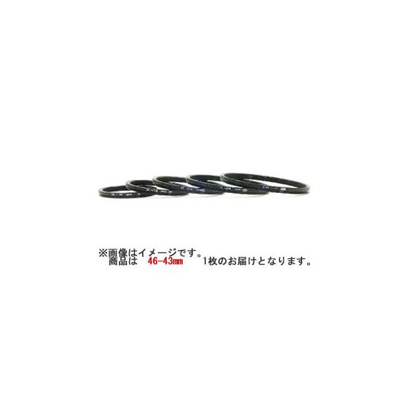 Step-Down Ring/N 4643StepDownRin ステップDOWNリング　46-43mm