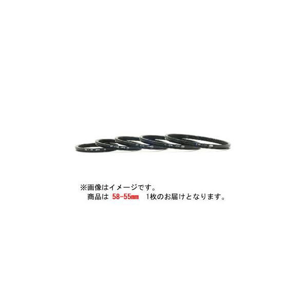 Step-Down Ring/N 5855StepDownRin ステップDOWNリング 58-55mm