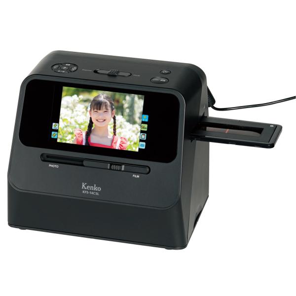 KFS14C5L 　 KFS-14C5L       写真もフィルムも手軽にデジタルデータ化できる！大型5インチ液晶を採用したフィルムスキャナー