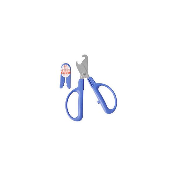 【メール便対応可3個まで】 BC30H