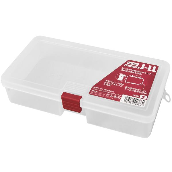 メーホージミーケースLL