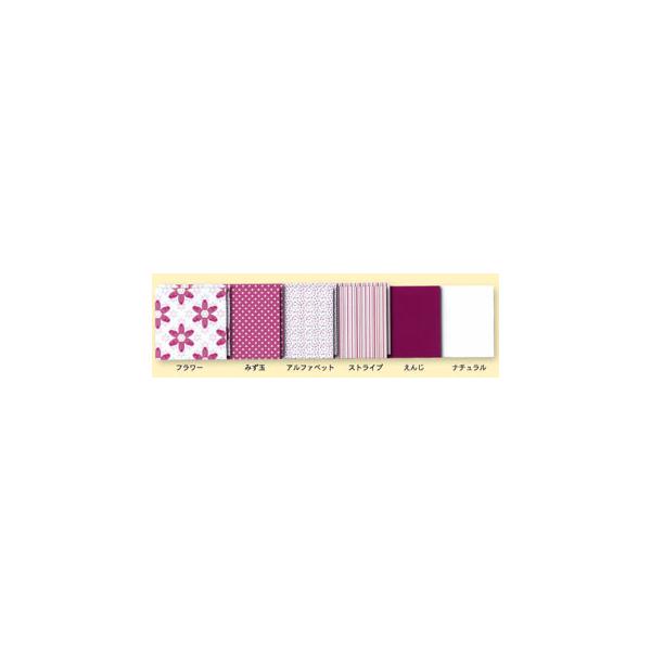 【deco】【hobby】【趣味】【手作り】【オリジナル】【デコレーション】【アレンジ】 AD-101