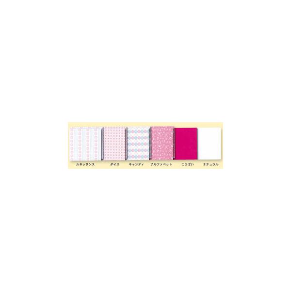 【deco】【hobby】【趣味】【手作り】【オリジナル】【デコレーション】【アレンジ】 AD-102