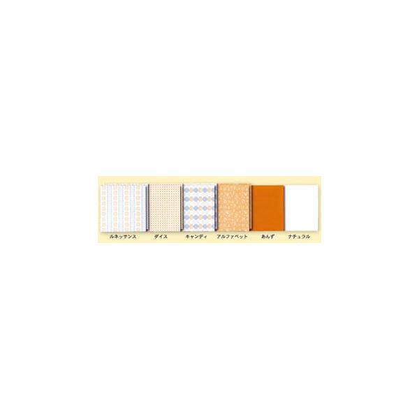 【deco】【hobby】【趣味】【手作り】【オリジナル】【デコレーション】【アレンジ】 AD-104