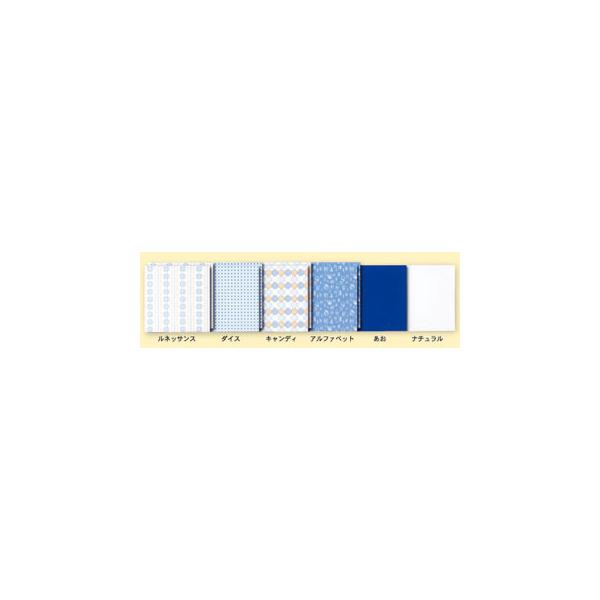 【deco】【hobby】【趣味】【手作り】【オリジナル】【デコレーション】【アレンジ】 AD-110