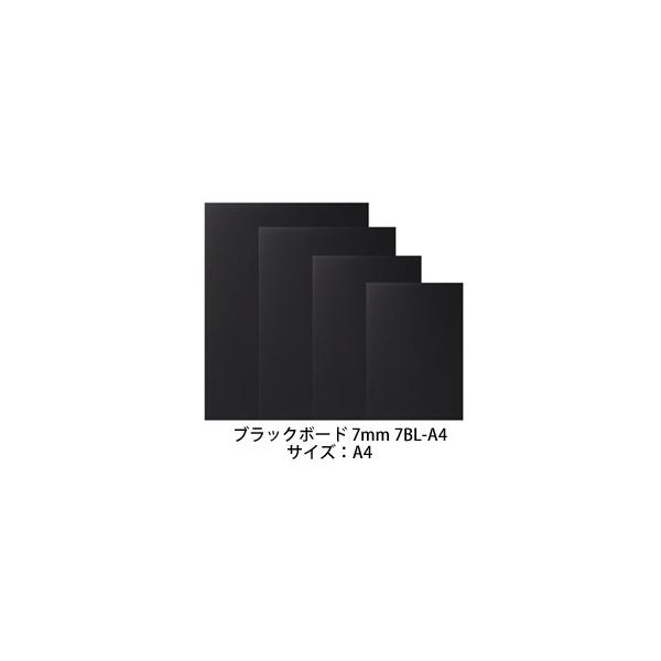 7BLA4
