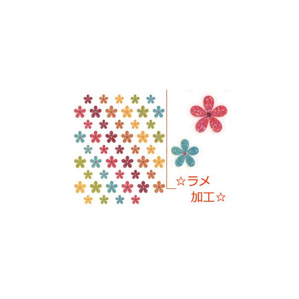 【メール便対応可10個まで】 【deco】【hobby】【趣味】【シール】【オリジナル】【デコレーション】 CLS-04