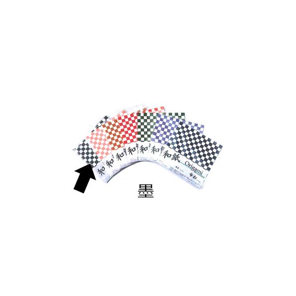 【メール便対応可10個まで】 UZOI07