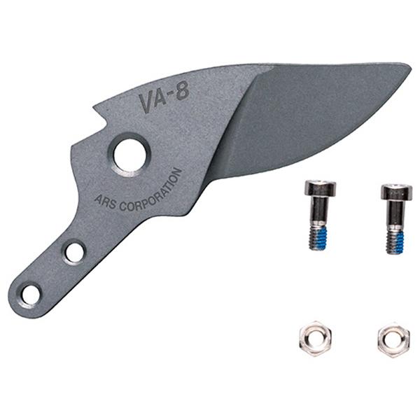 【メール便対応可5個まで】 VA-8-2