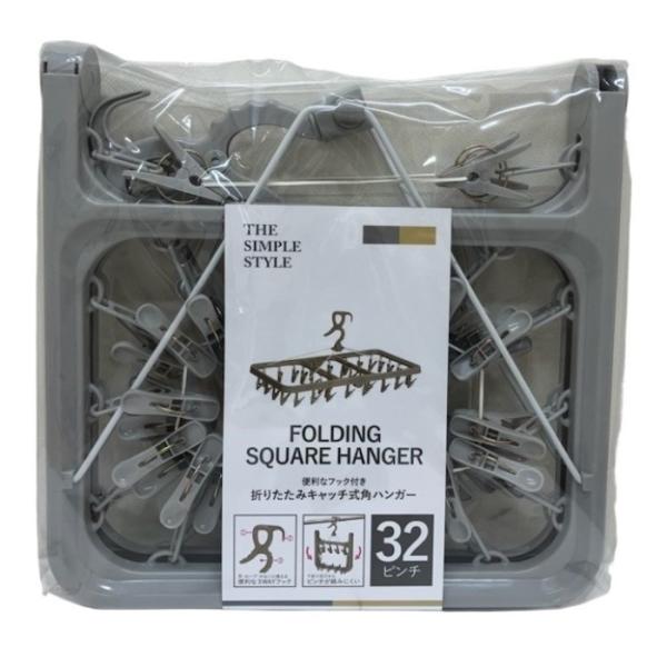 505674          ピンチが絡みにくく開閉しやすい！