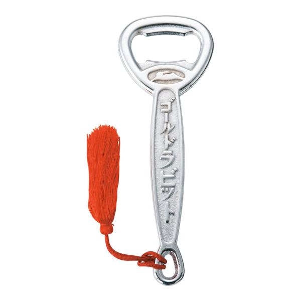 【メール便対応可3個まで】 BSV12