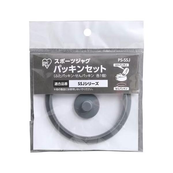 【メール便対応可3個まで】 PSSSJ           適合品番：SSJ-2000