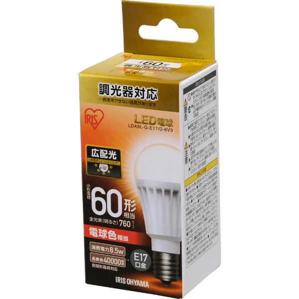 LDA9LGE17D6V3   LED電球で替えるだけ、すぐ効く節電始めましょう！広配光タイプ 調光器対応【電球色】